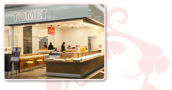 City Mall - Kota Kinabalu's Shopping Heaven